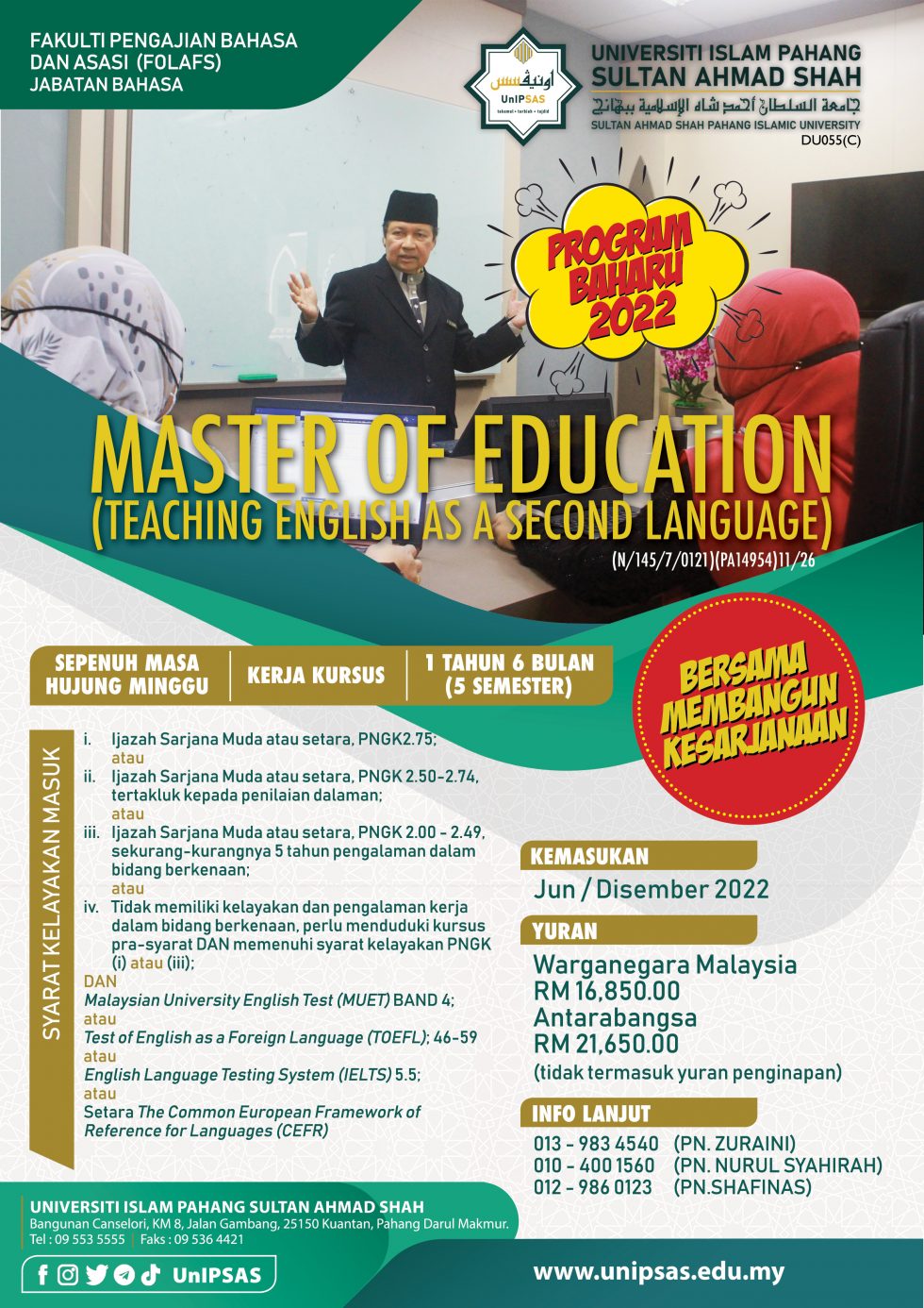 University Islam Pahang Sultan Ahmad Shah | University Islam Pahang ...