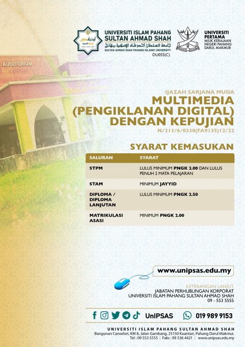 University Islam Pahang Sultan Ahmad Shah | University Islam Pahang ...